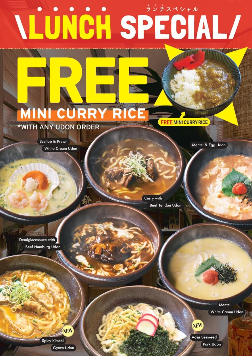 Inase Sakaba by Yebisu group | Washoku Lovers