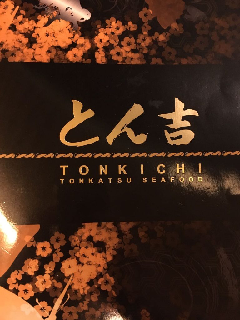 Japanese Restaurant, Tonkatsu, in Hong Kong