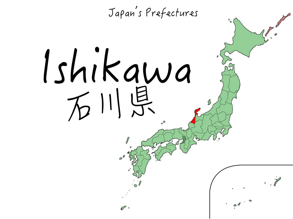 Ishikawa Prefecture - hot springs and tea houses | Washoku Lovers