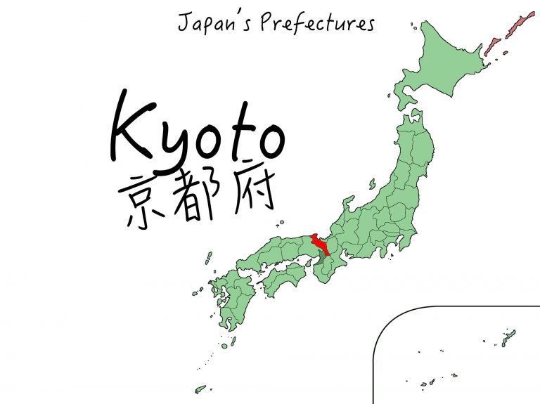 Kyoto Prefecture - Geisha, Temples, and Soba | Washoku Lovers