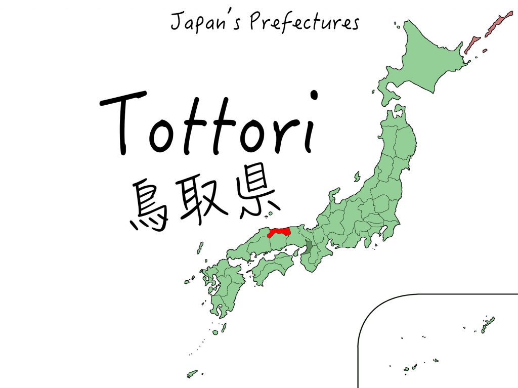 Tottori Prefecture - the least populous prefecture | Washoku Lovers