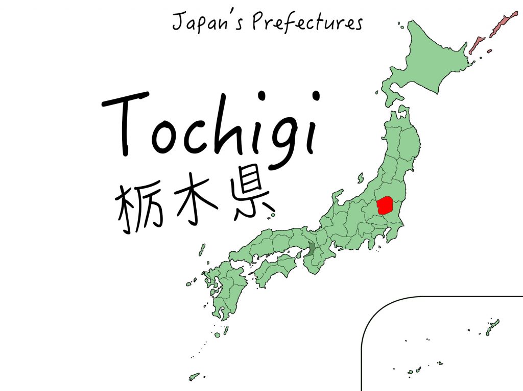 Tochigi Prefecture - Scenic and historic! | Washoku Lovers