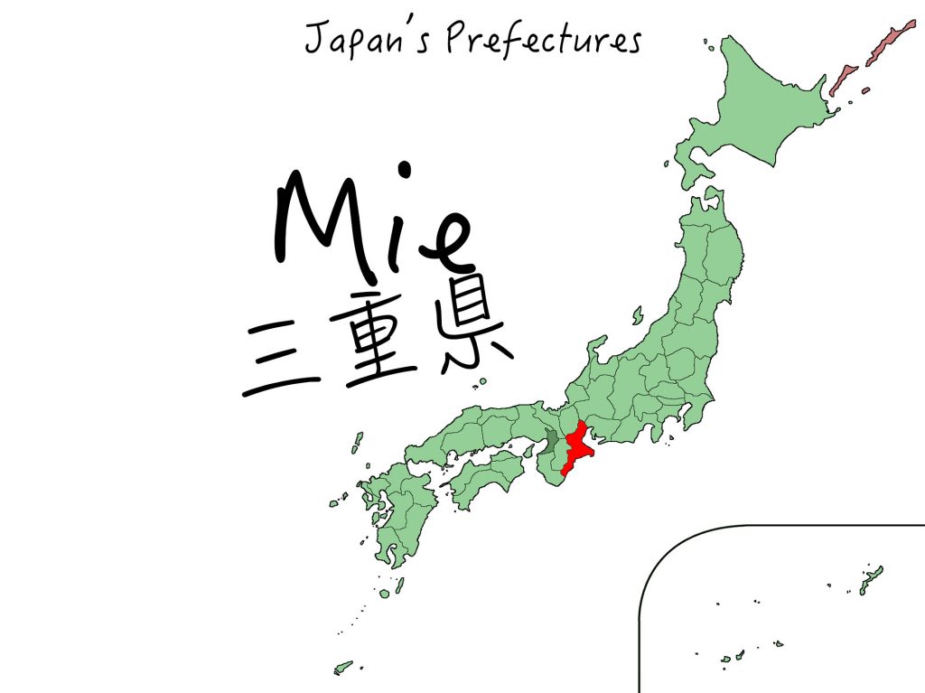 Mie Prefecture - home of the sun goddess | Washoku Lovers