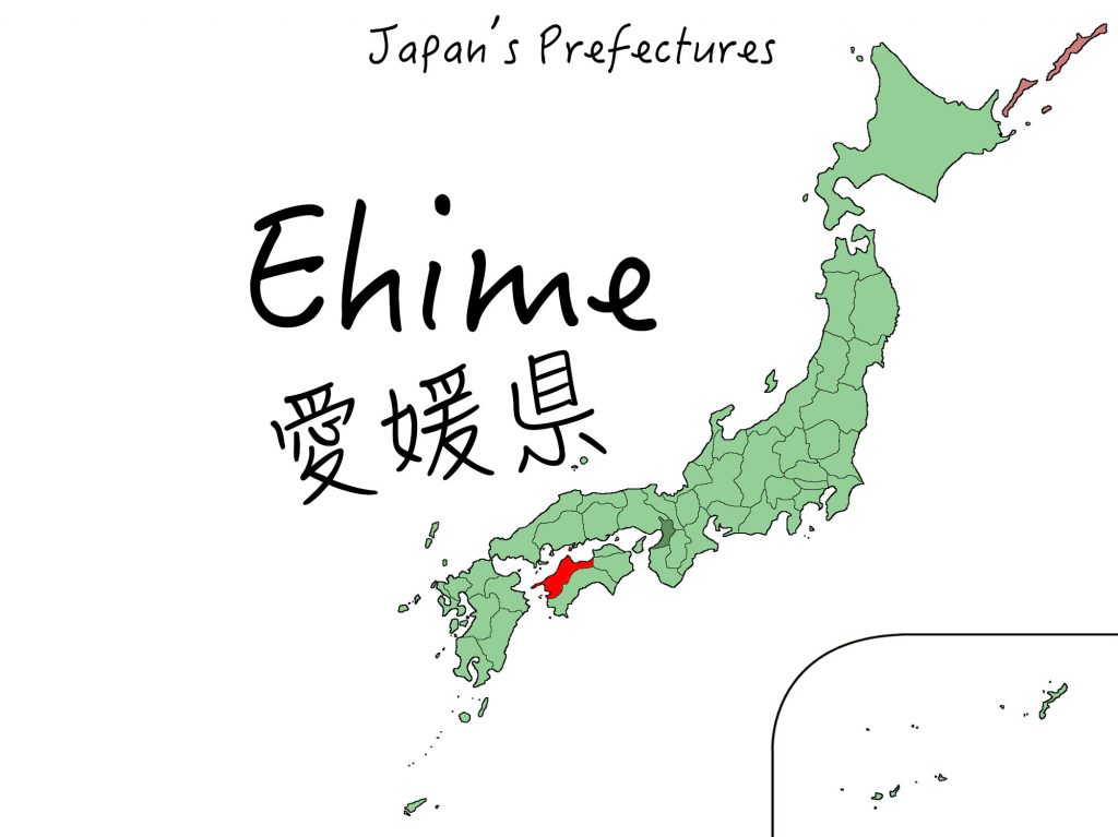 Ehime Prefecture | Washoku Lovers