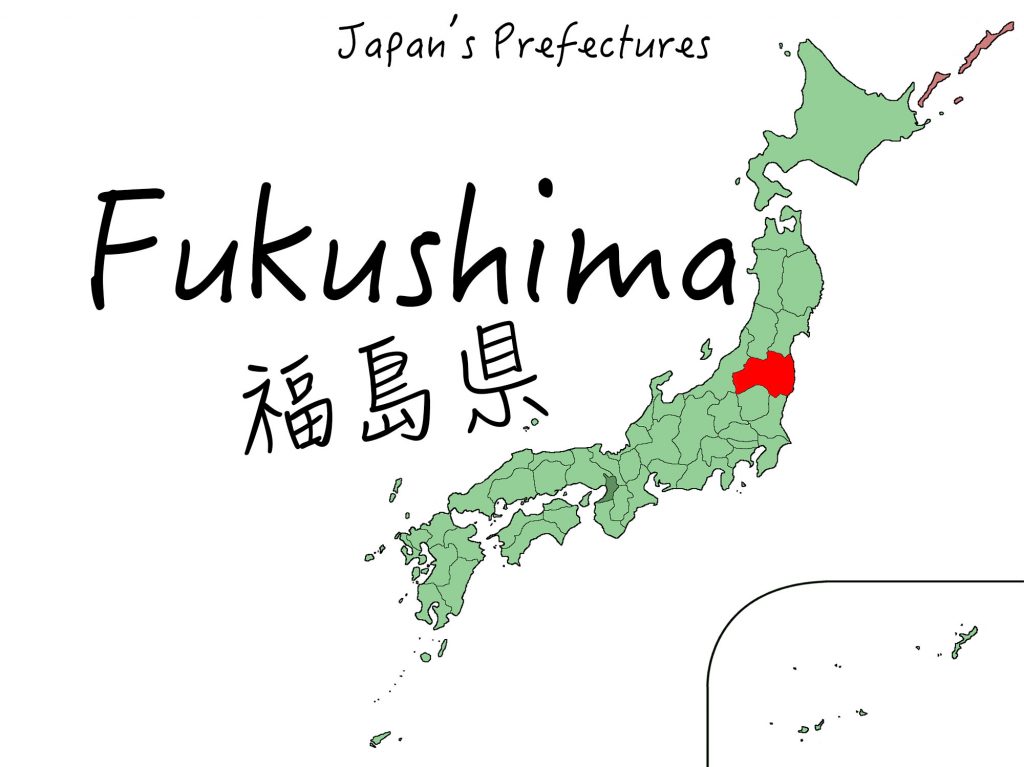 Fukushima Prefecture | Washoku Lovers