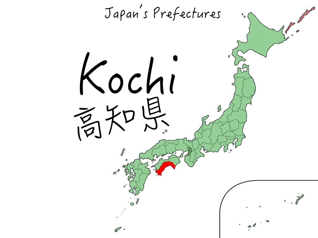 Kochi Prefecture | Washoku Lovers