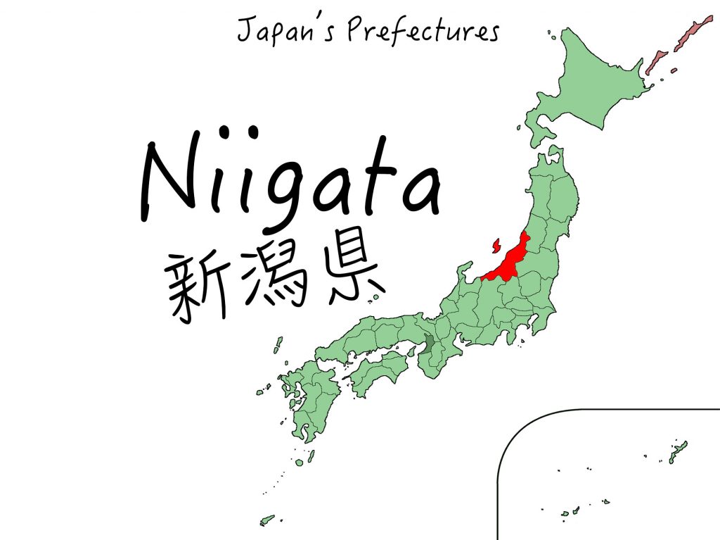 You can get to Niigata Prefecture by shinkansen, by flying to either ...