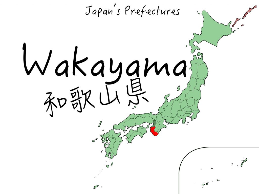 Wakayama Prefecture - home of monks | Washoku Lovers