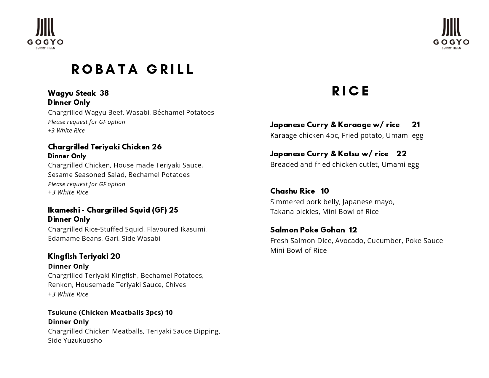 Gogyo Surry Hills | Washoku Lovers