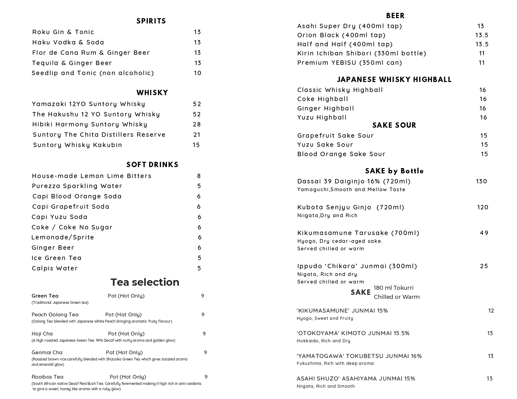 IPPUDO Circular Quay | Washoku Lovers